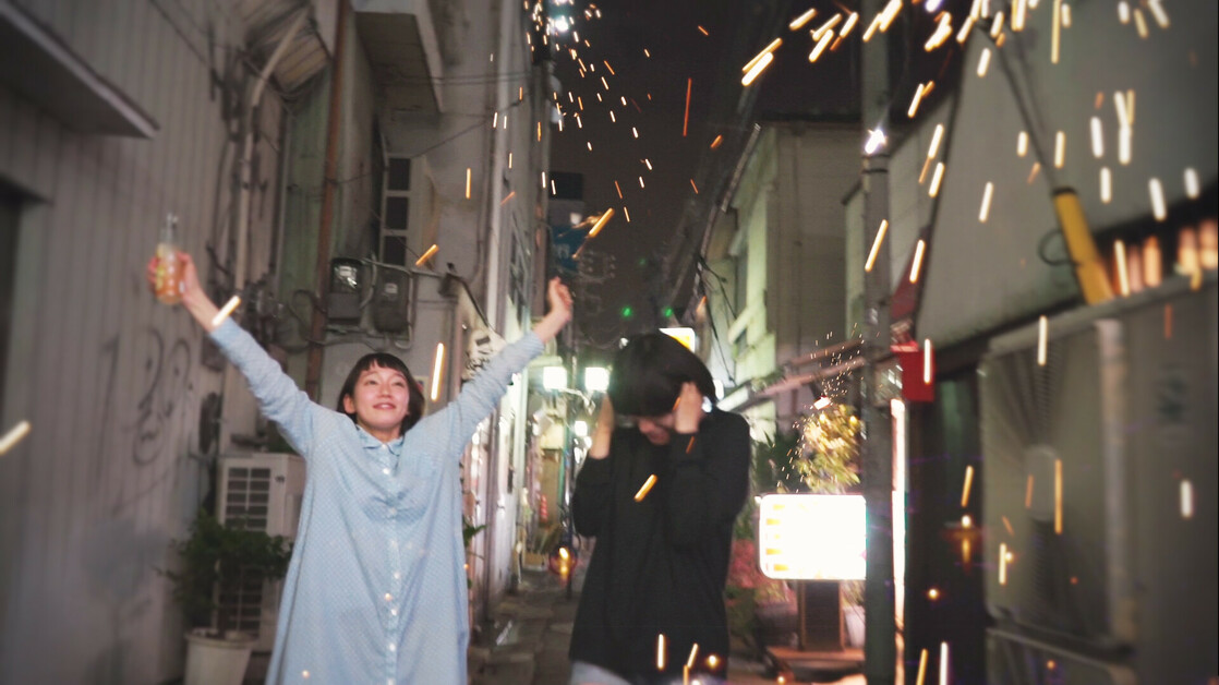 I, Dolphin Girl - 22. JFFH 2021 - Festivals - JFFH